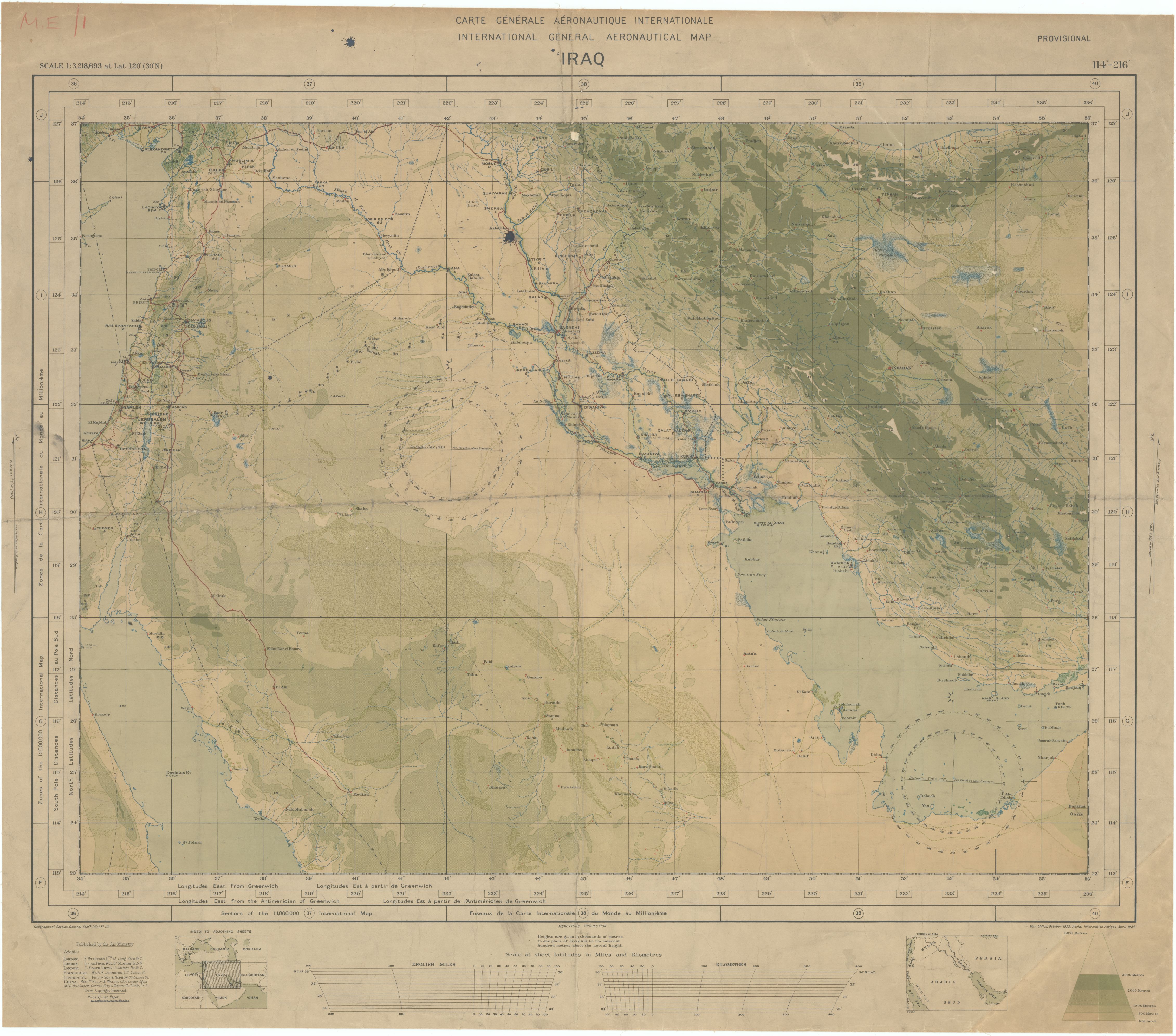 The Library of Lost Maps map gallery